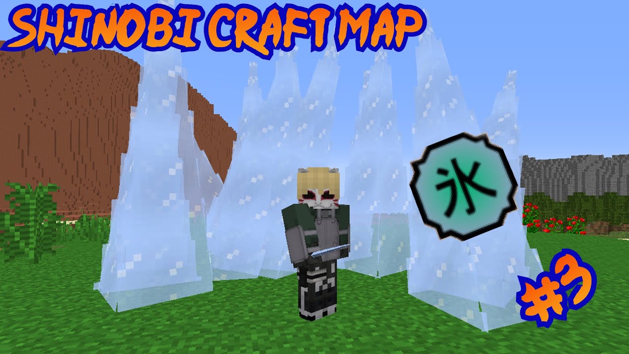 Consegui a Kekkei Genkai de Gelo!!Shinobi Craft Map!!#ep3 - YouTube