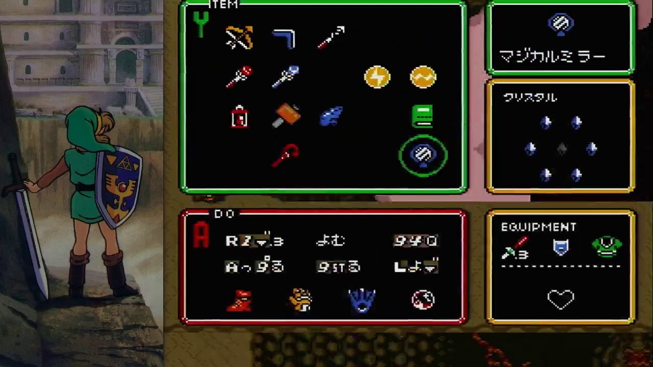 TR Climb + Mirror Wrap - YouTube