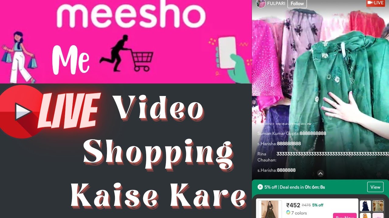 Meesho Me Live Video Shopping Kaise Kare || Meesho App Me Live Shopping ...
