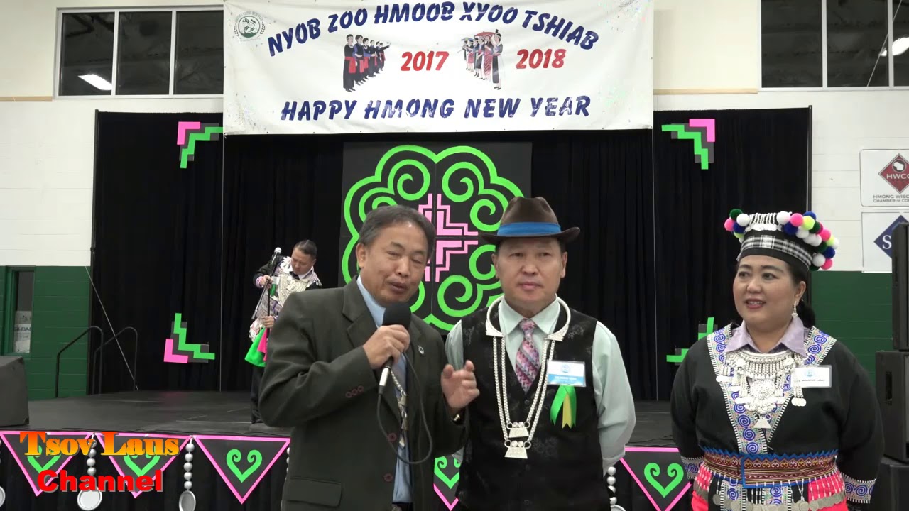 Hmong Wausau,Wisconsin New Year Nov, 4,5 2017 18 - YouTube