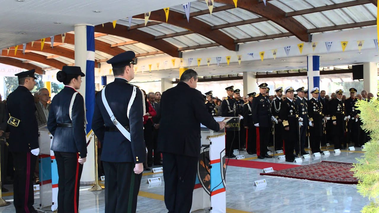 Εορτασμός Αγίας Βαρβάρας στη Σχολή Πυροβολικού Ν. Περάμου - YouTube