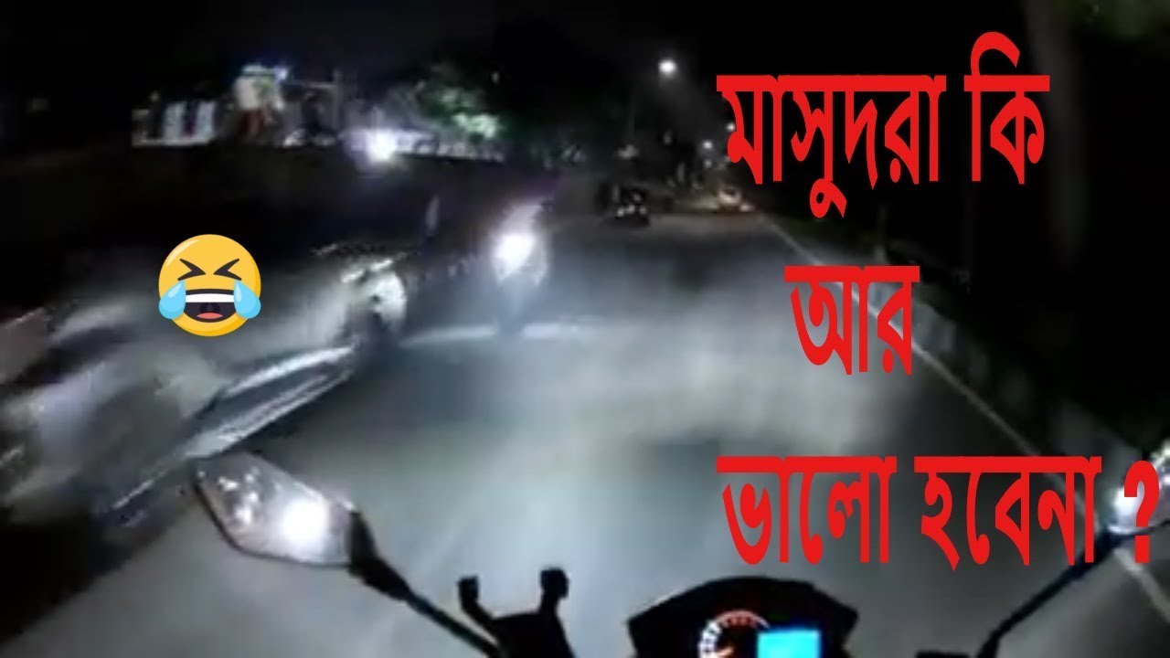 Runner Knight Rider v2 Bike Mileage | কেমন মাইলেজ | Kazi MotoVlogs ...