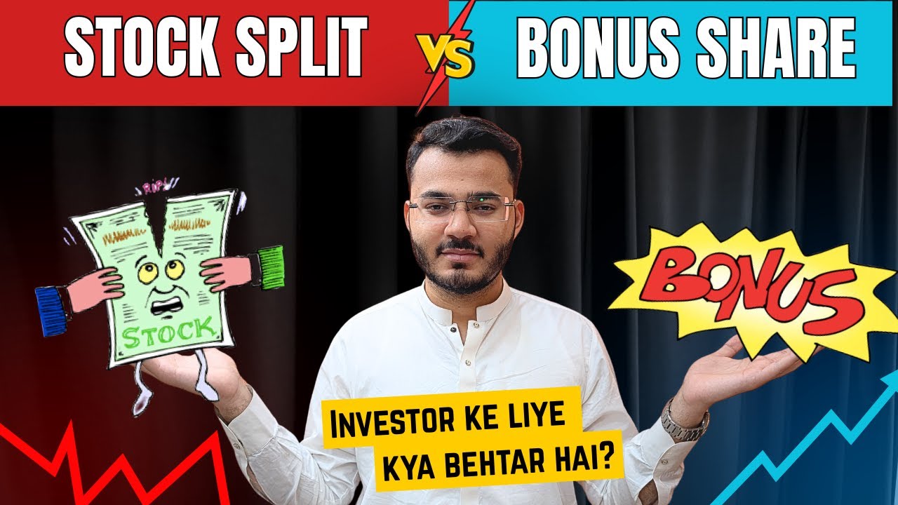 Bonus Share vs Stock Split - YouTube