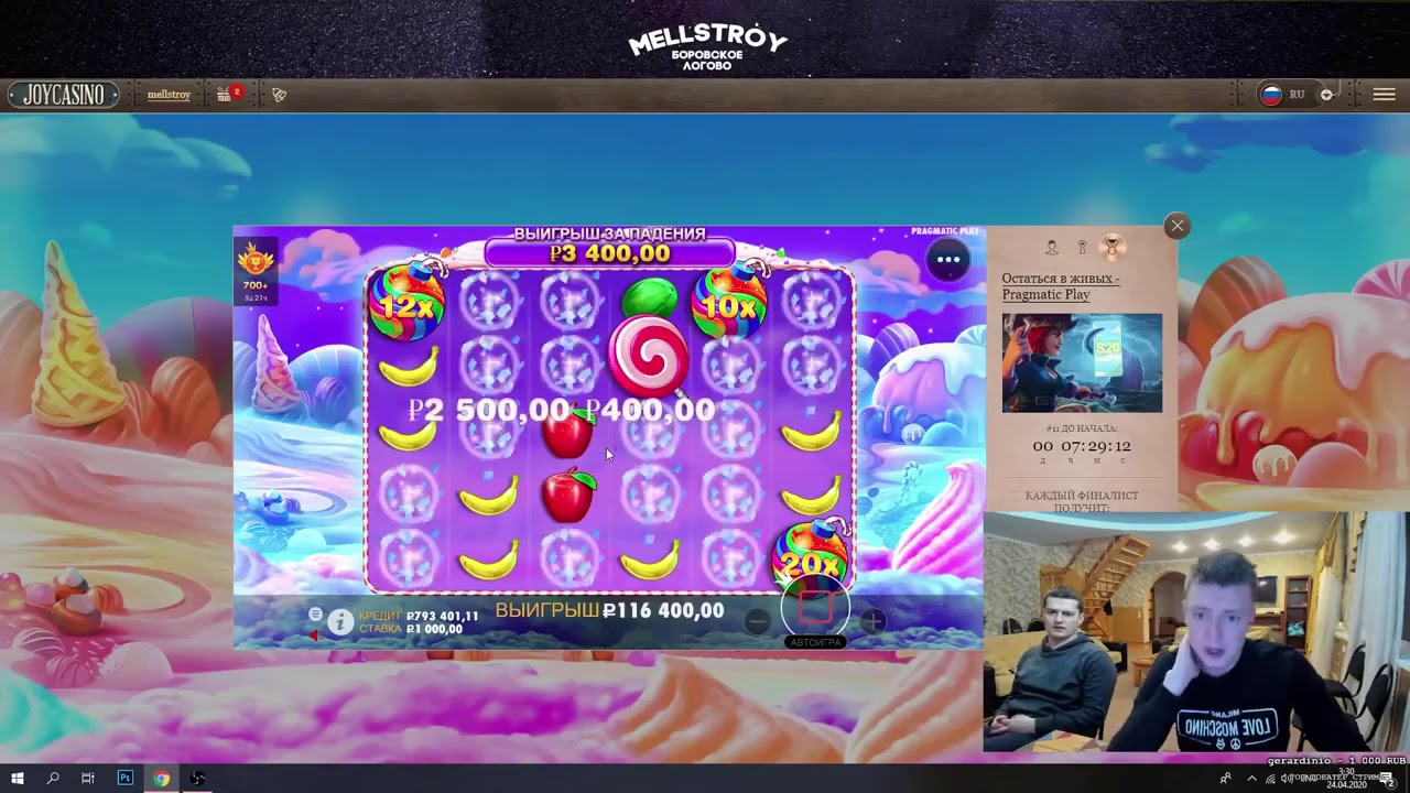 MELLSTROY - ПОДНЯЛ 3 МИЛЛИОНА НА СТРИМЕ - YouTube