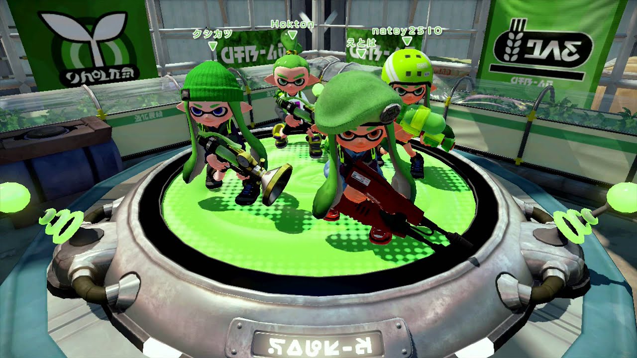 Splatoon Part 2 Splattershot - YouTube