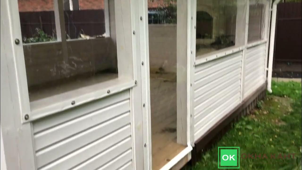 Мягкие окна из Полиуретана - YouTube