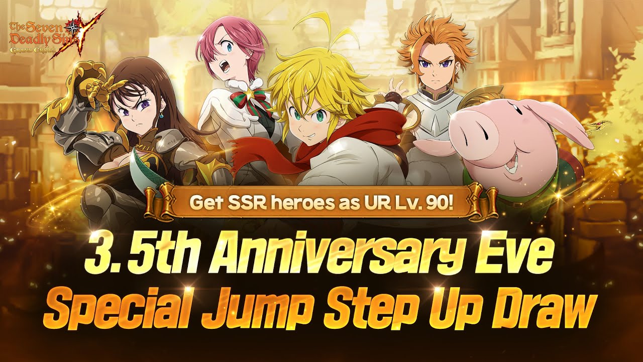 [7DS] 3.5th Anniversary Eve Special Jump Step Up Draw! - YouTube