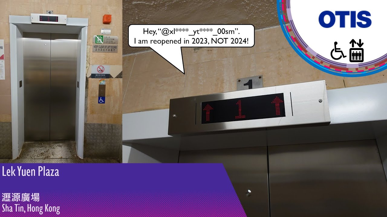 Modernised Otis (GCS-222) Traction Lift at Lek Yuen Plaza, Hong Kong ...