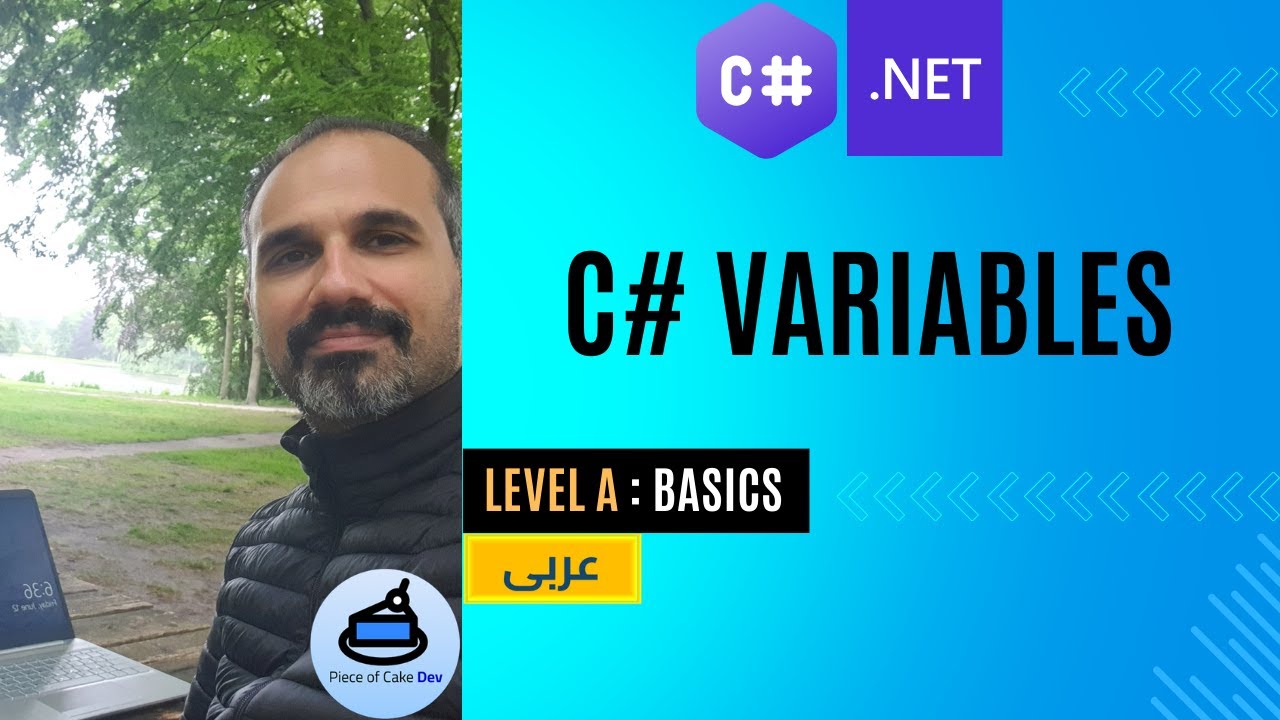 [C# Level-A][عربى][04 - C# Variables] - YouTube