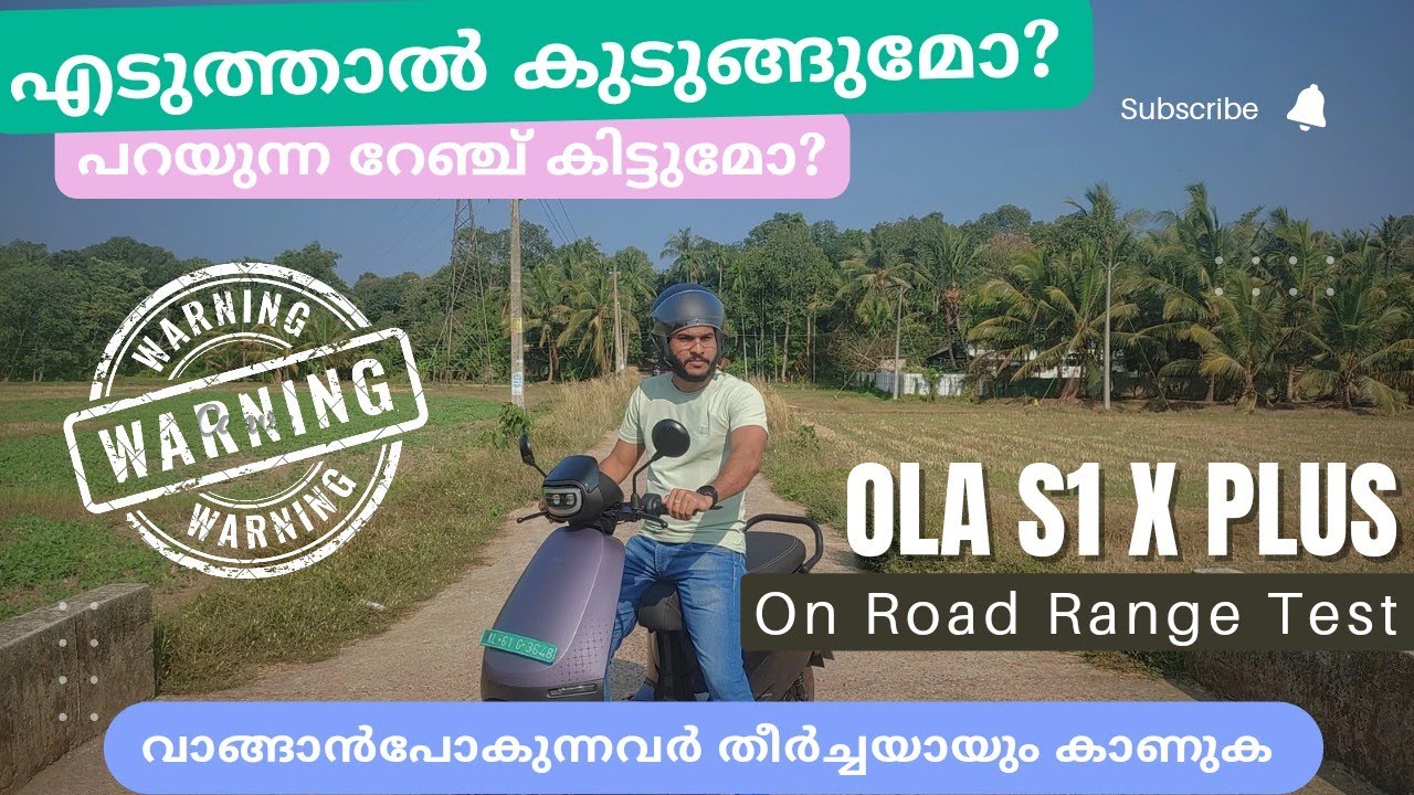 OLA S1X PLUS ON ROAD RANGE TEST | OLA S1X PLUS RANGE | OLA ELECTRIC ...