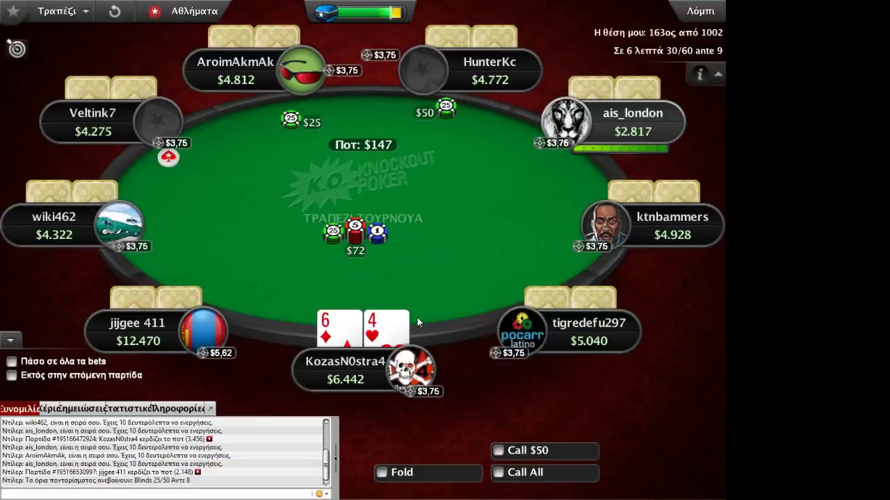 First Tournament of 2019 - pokerstars - YouTube