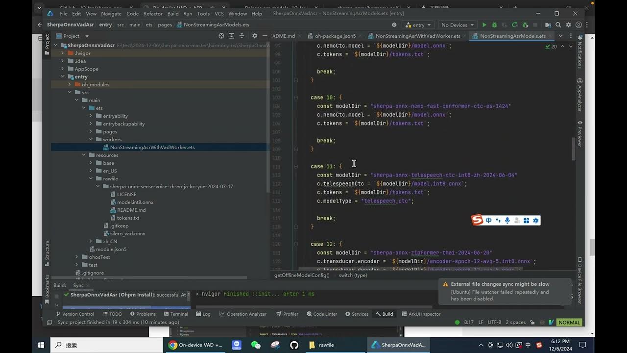 Next-gen Kaldi + HarmonyOS: On-device speech recognition - YouTube