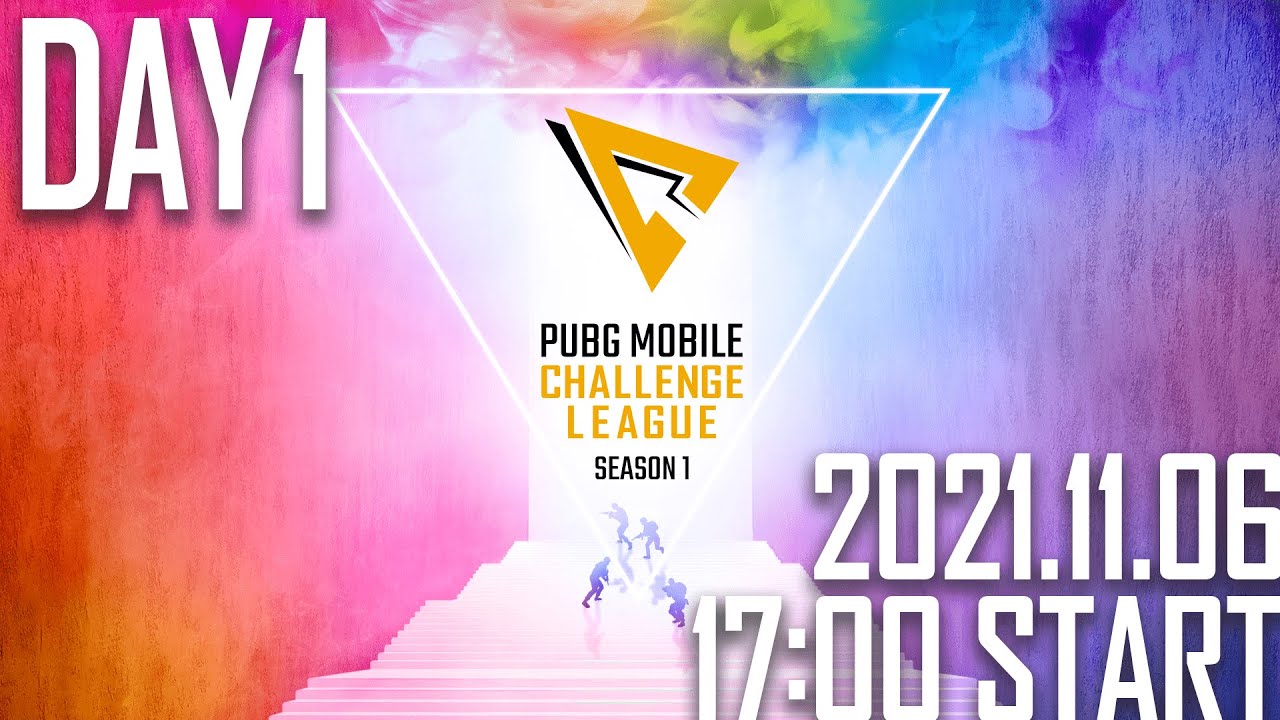【PMCL SEASON1】Day1 - YouTube