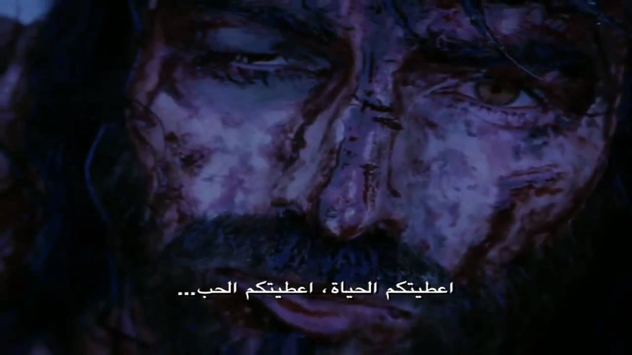 JESUS' MESSAGE (IN ARABIC LANGUAGE) رسالة يسوع - YouTube