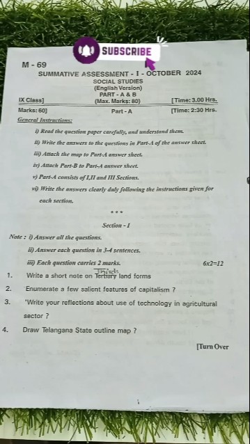 9th class SA1 social question paper 2024 #question paper #study # ...
