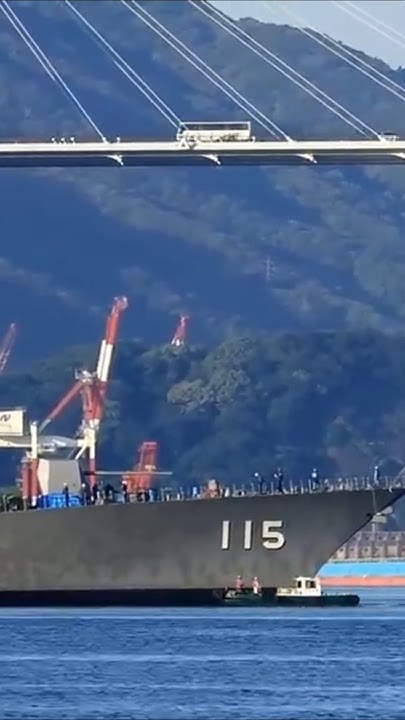 #🇯🇵「あきづき」型 護衛艦 DD 115 「あきづき」😀 ③ 第2ドック入渠 ⚓😎 - YouTube