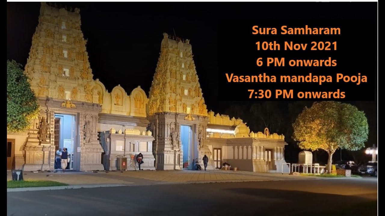Skanda Shasthi - Sura Samharam - YouTube