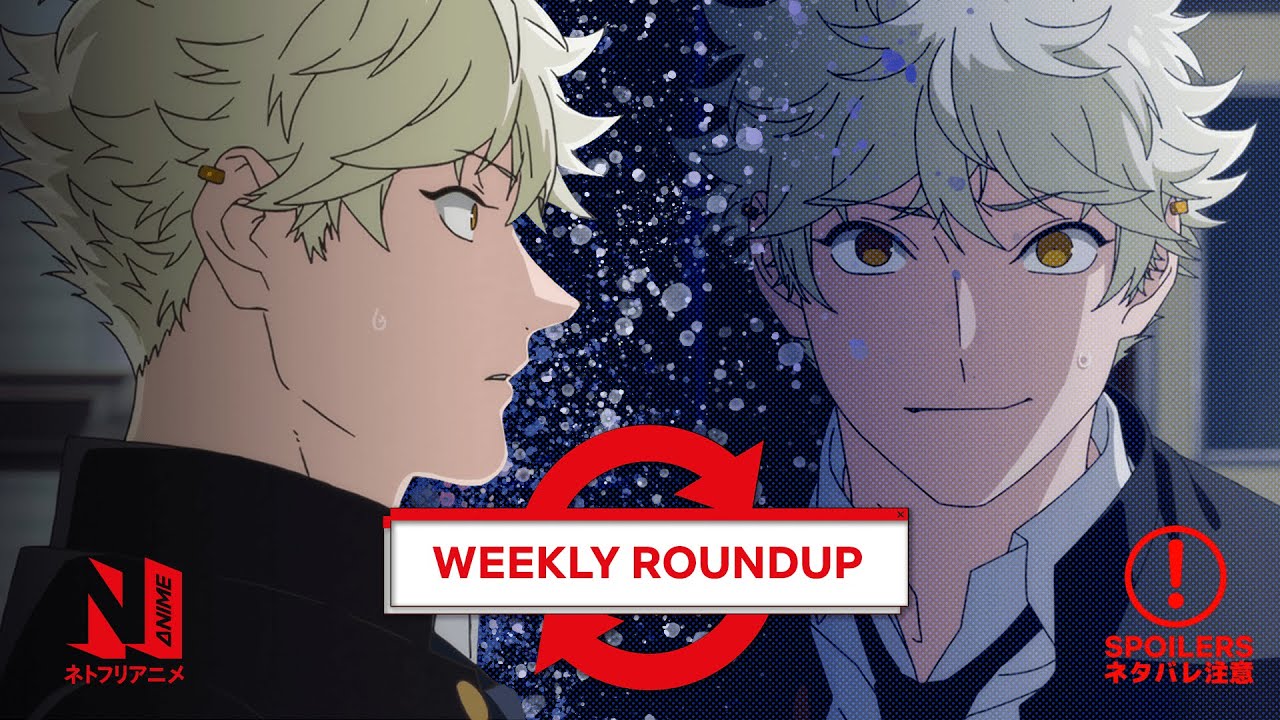 Blue Period | Weekly Roundup Episode 1 (Spoilers) | Netflix Anime - YouTube