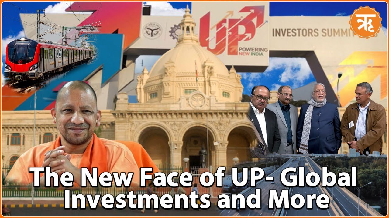 THE NEW FACE OF UP- GLOBAL INVESTMENTS AND MORE - YouTube