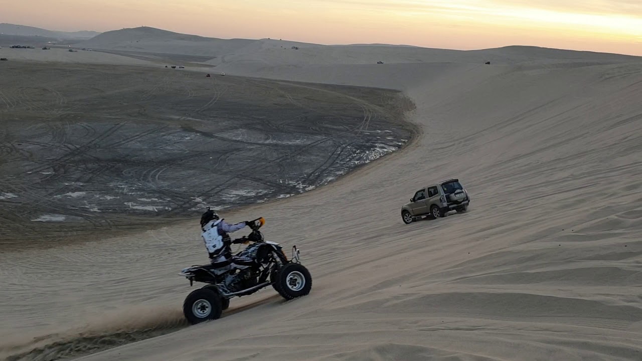 DESERT DRIVE - YouTube