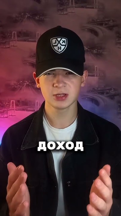 КАК ЗАРАБОТАТЬ СНИМАЯ ВИДЕО 📹 как заработать заработок видео