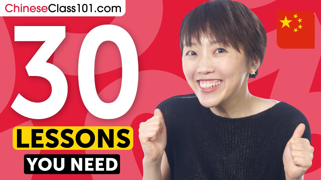 Learn Chinese: 30 Beginner Chinese Videos You Must Watch - YouTube