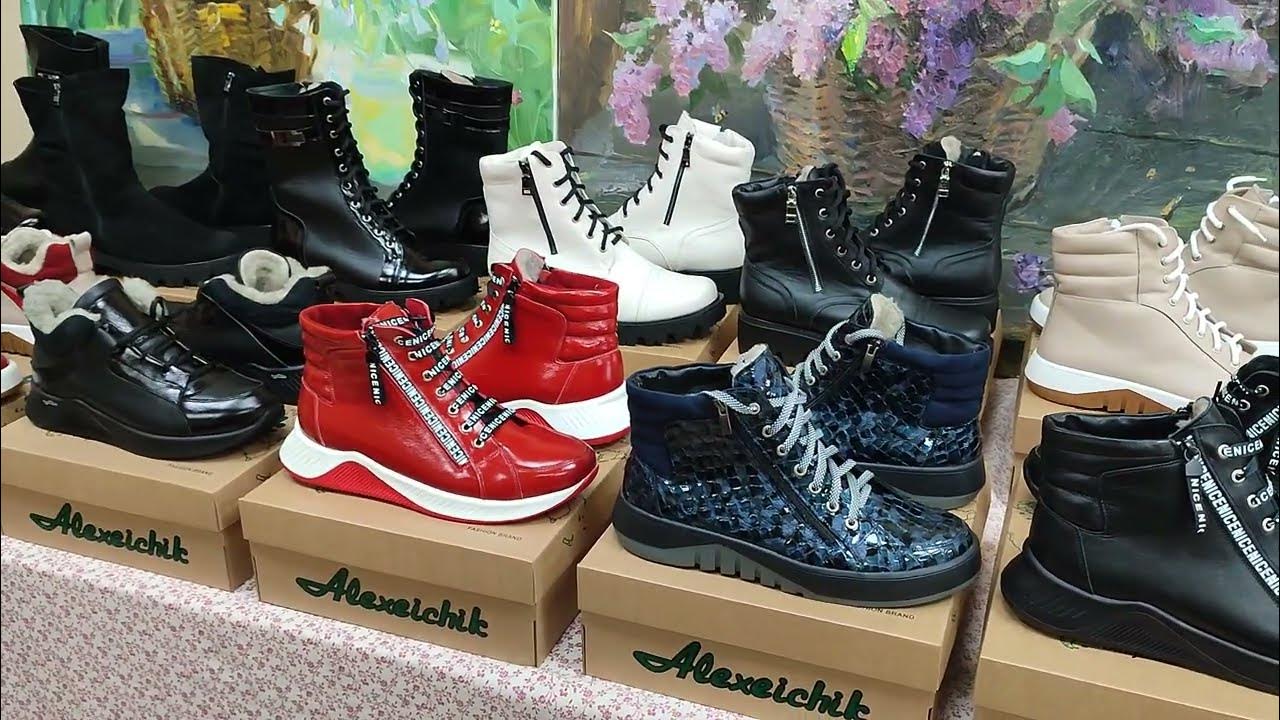 Женские зимние кожаные ботиночки 41,42,43,44 размера из натуральной ...