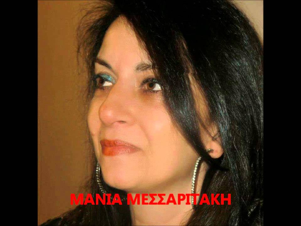 ΝΕΚΤΑΡΙΟΣ ΑΤΣΑΛΑΚΗΣ - Η ΝΕΑ ΔΙΣΚΟΓΡΑΦΙΚΗ ΔΟΥΛΕΙΑ - YouTube
