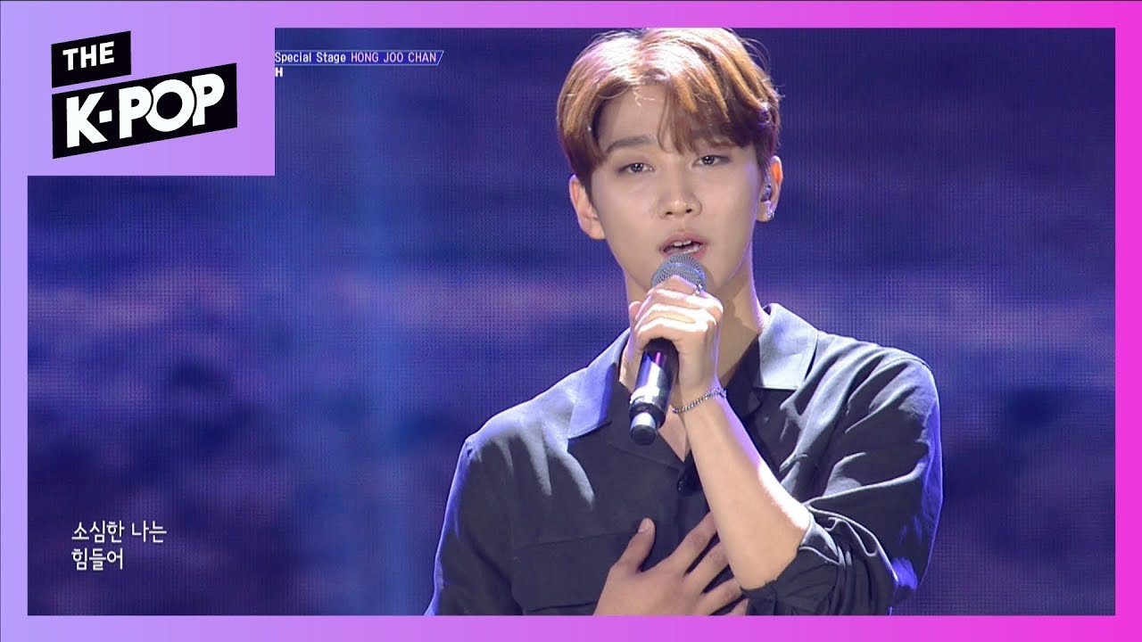 [200th Stage] HONG JOO CHAN, A Song For Me (Original song:The Classic ...