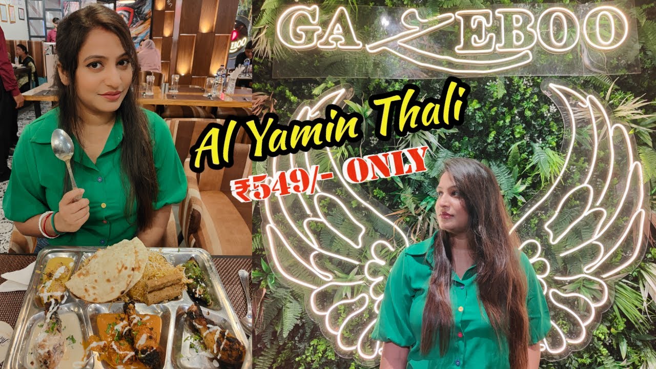 The Gazebo Restaurant Kolkata | Al-Yamin Platter | Famous Mandi in Park ...