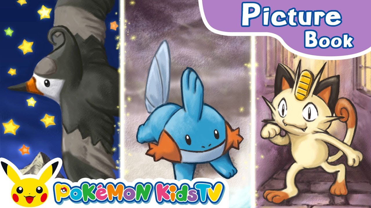 The Night of the Shooting Star | Pokémon Picture Book | Kids Story ...