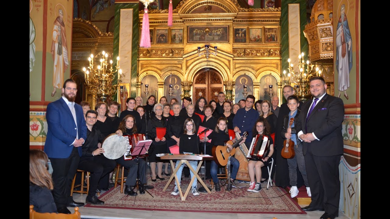 ΙΕΡΟΣ ΝΑΟΣ ΑΓΙΑΣ ΤΡΙΑΔΟΣ ΒΑΓΙΩΝ-ΑΠΟ ΤΟΝ ΣΤΑΥΡΟ ΣΤΗΝ ΑΝΑΣΤΑΣΗ (FROM THE ...