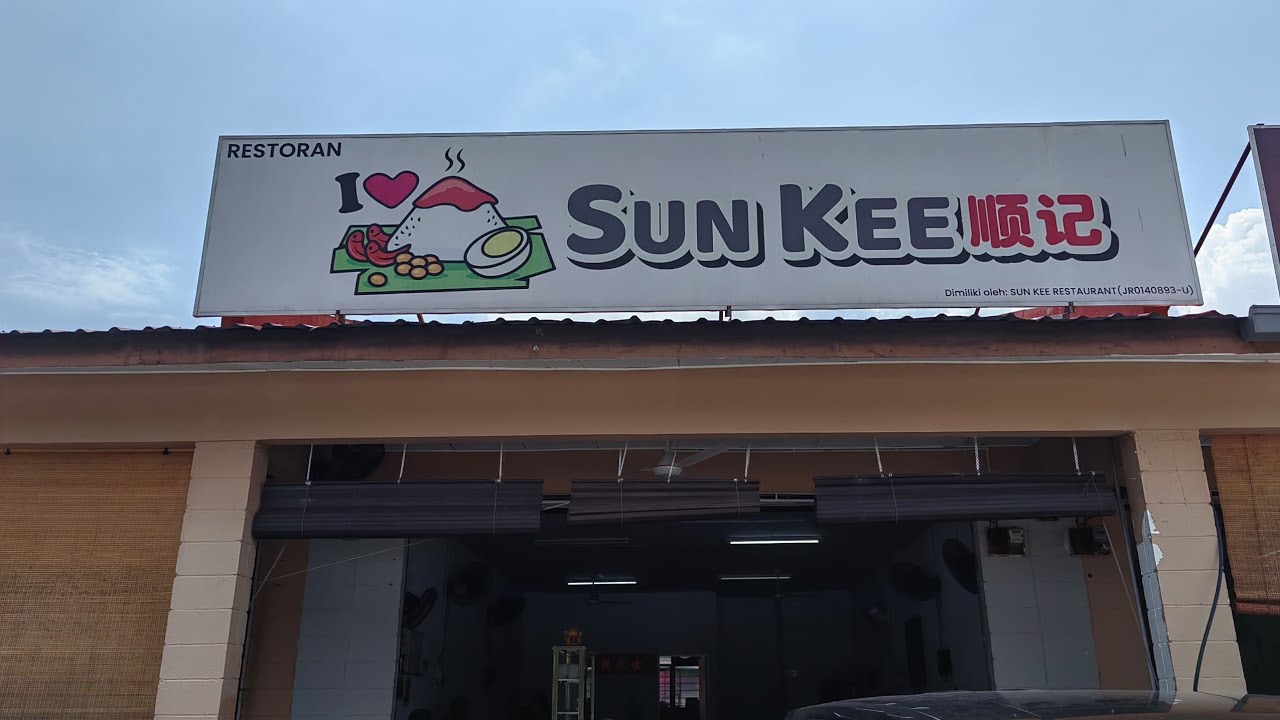 Sun Kee Restaurant in KLIA Downtown - YouTube
