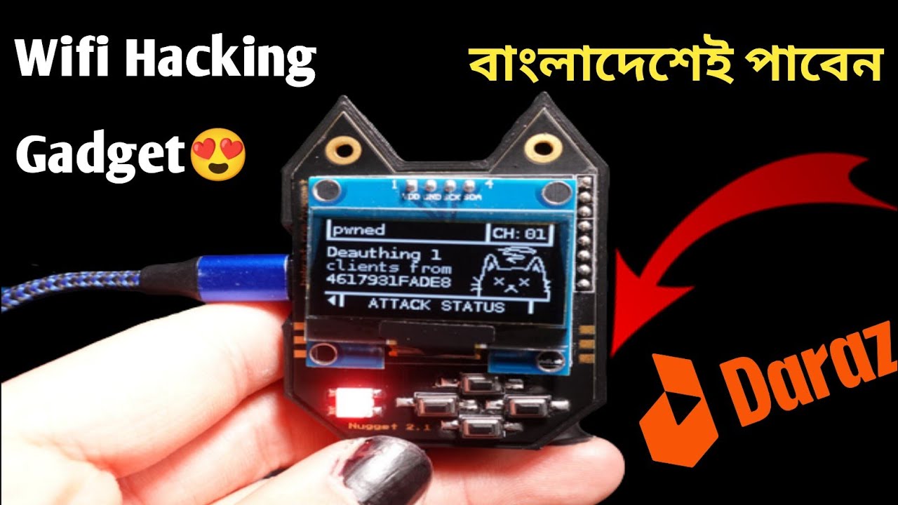 10 Hacking Gadgets Available On Amazon And Online | Phone Hacking ...