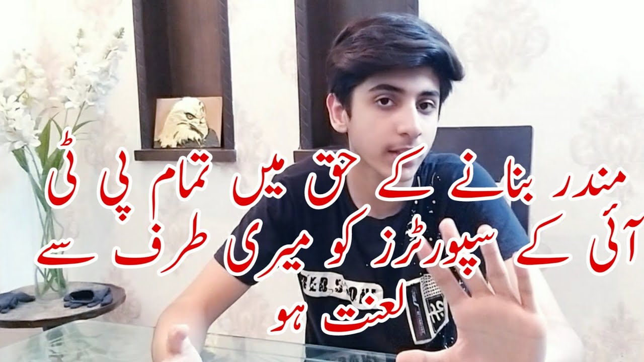 First Hindu Temple in Islamabad | Shazil Malik - YouTube
