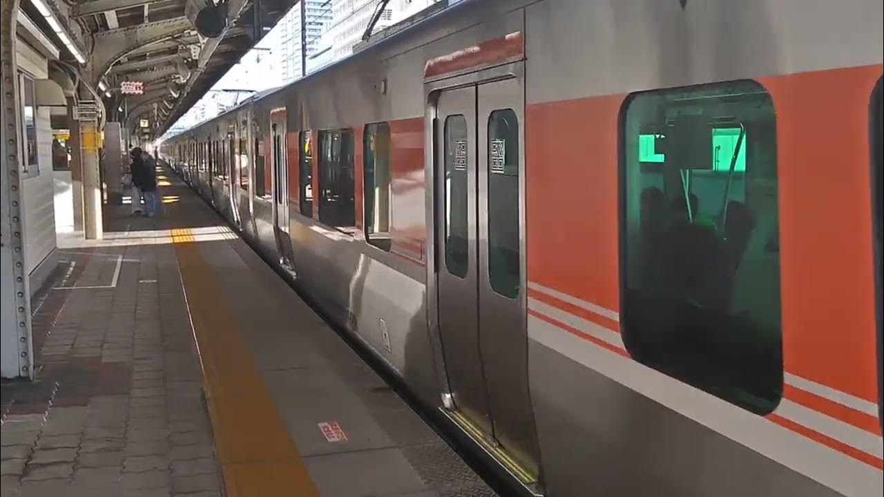 [予備]315系C105+C106編成名古屋発車 - YouTube