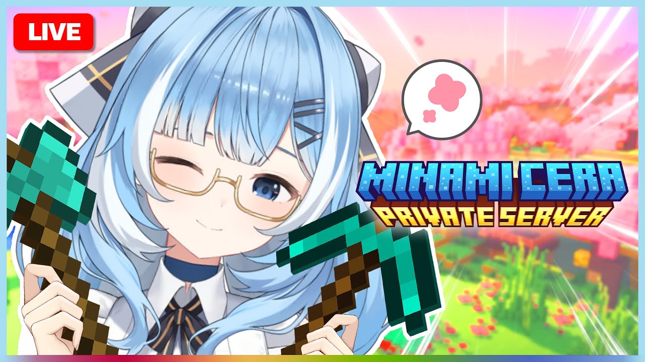 🔴LIVE |【 Minecraft 】สร้างบ้านเซระให้เสร็จ! | CERA 🎃#minecraft - YouTube