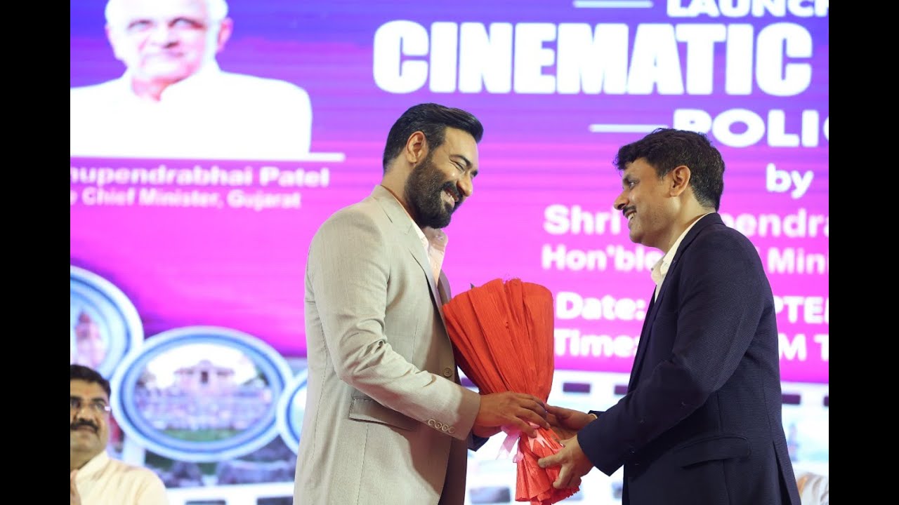 Cinematic Tourism Policy | Gujarat Tourism | Ajay Devgn | Alok Kumar ...