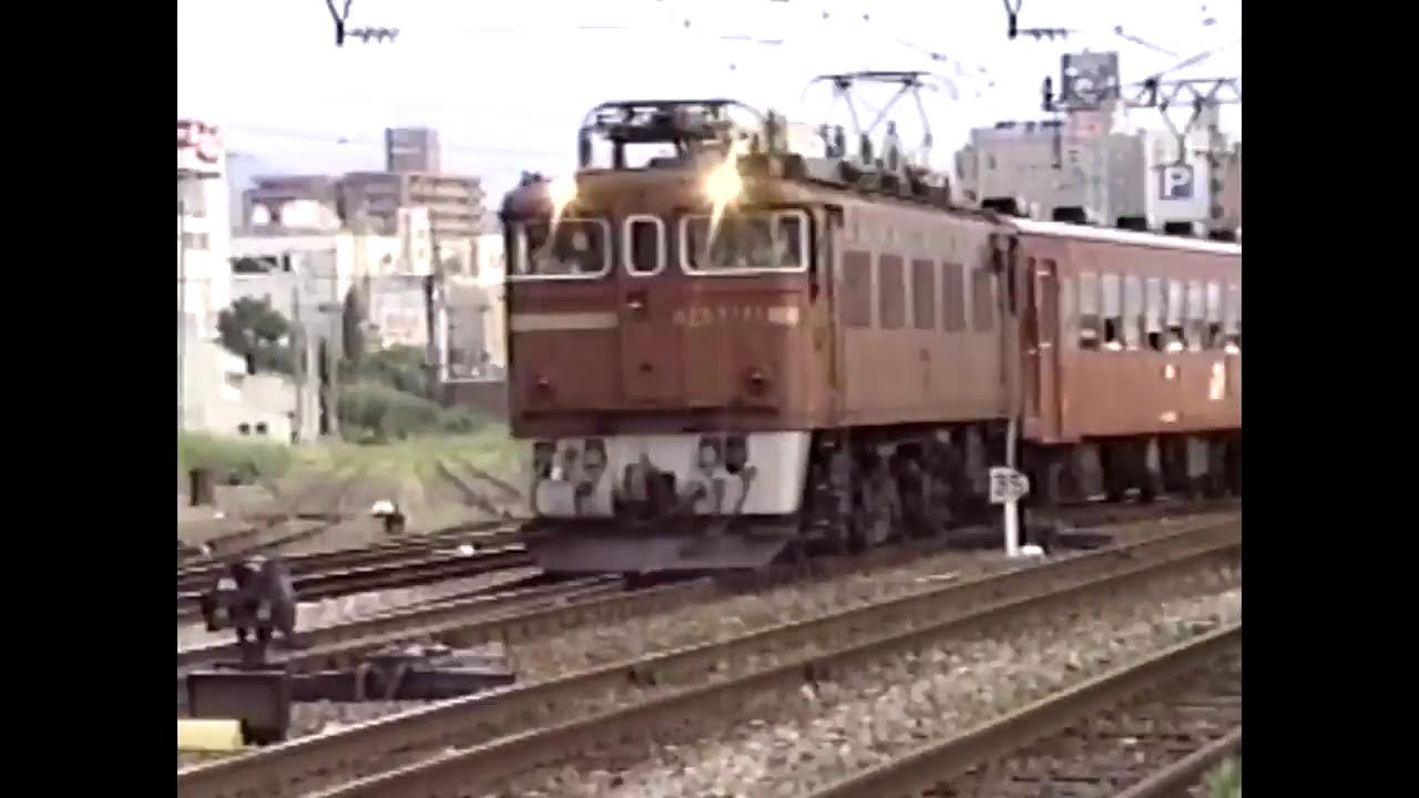 磐越西線 ED77ファイナルラン＆DD51青海セメント - YouTube