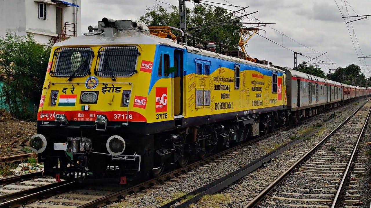 myG Ads On Erode WAP-7 | Shri Mata Vaishno Devi Katra to Tirunelveli ...