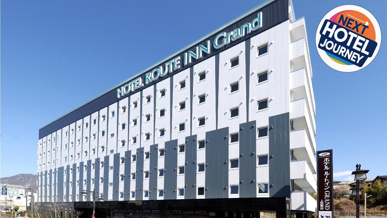 Hotel Route Inn Grand Ueda Ekimae | Nagano, Japan | Hotel Review 🌟 ...