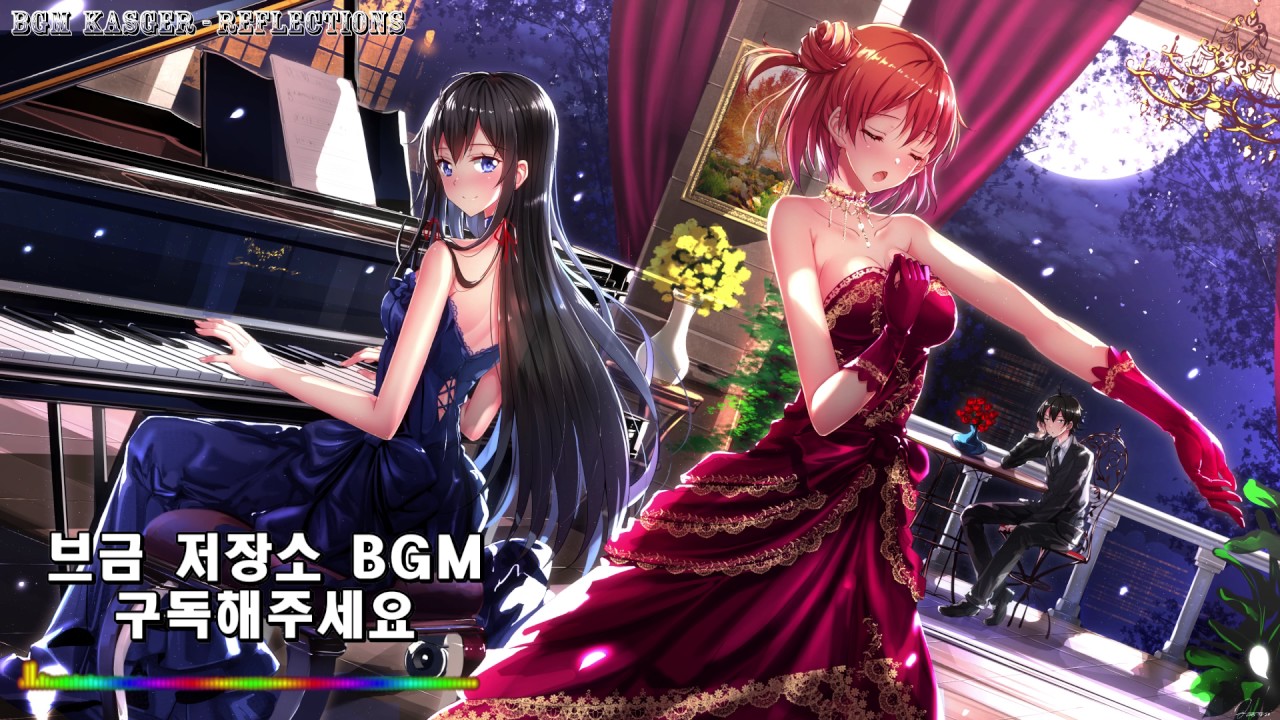 no copyright music 저작권 없는 음악 Kasger - Reflections 애니브금 게임브금 - YouTube