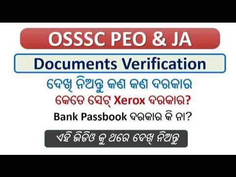 Document Verification for OSSSC PEO and JA 2023 - YouTube