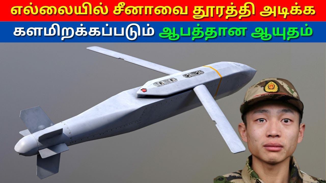 SAAW V2 | DRDO | smart anti-airfield weapon | coming | kannan info ...