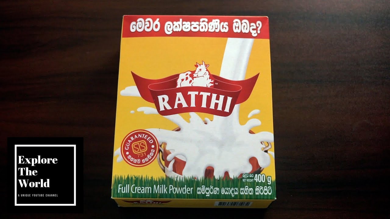 Ratthi Full Cream Milk Powder 400g in Sri Lanka - YouTube