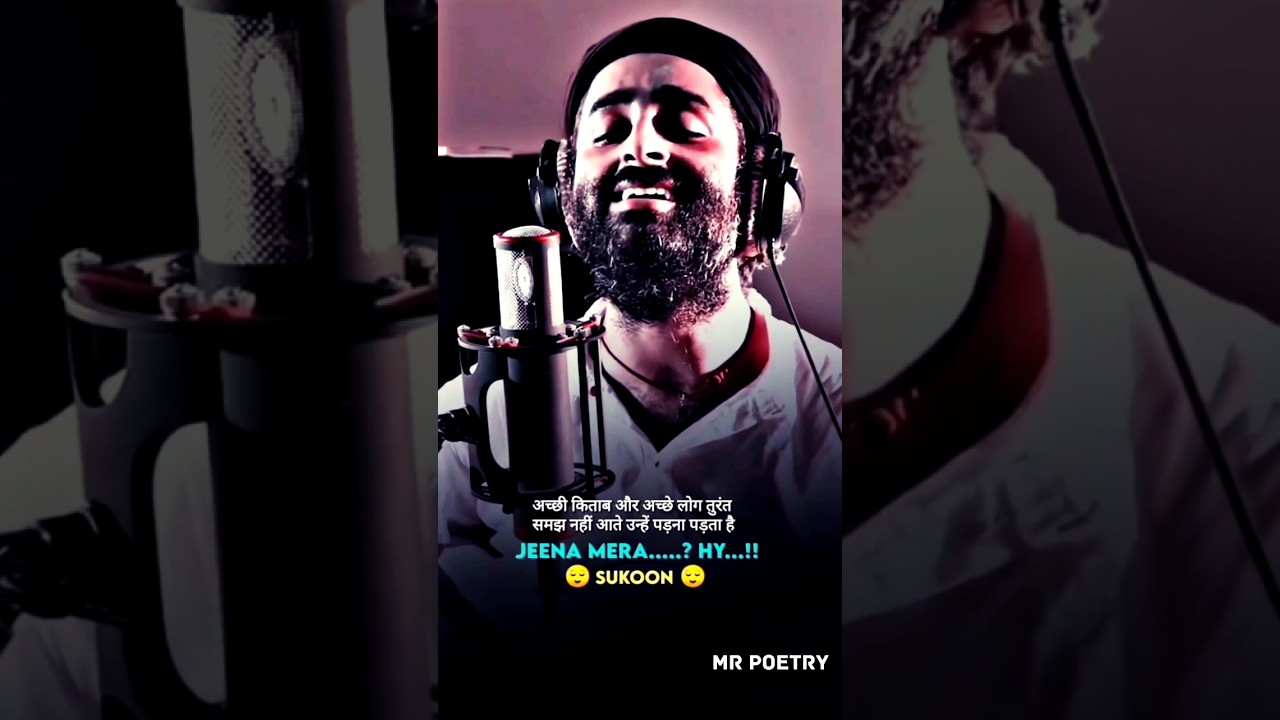 Jeena mera haaye ️(Samjhawan) Live Performance by Arijit Singh # ...