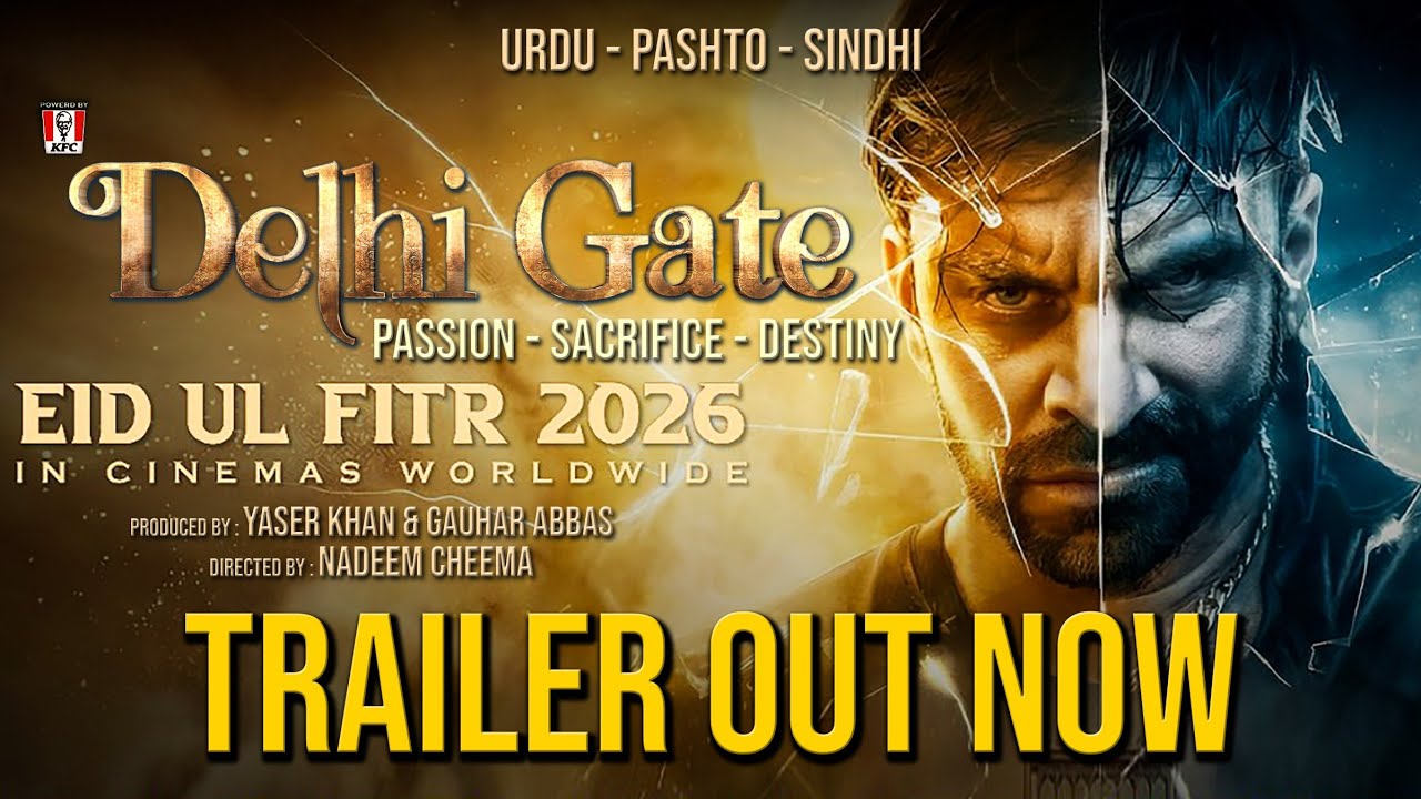 DELHI GATE Official Trailer Urdu 4K | Nadeem Cheema | Yaser Khan ...