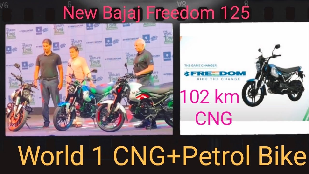 New bajaj freedom 125cc world first cng+petrol bike lanched in india ...