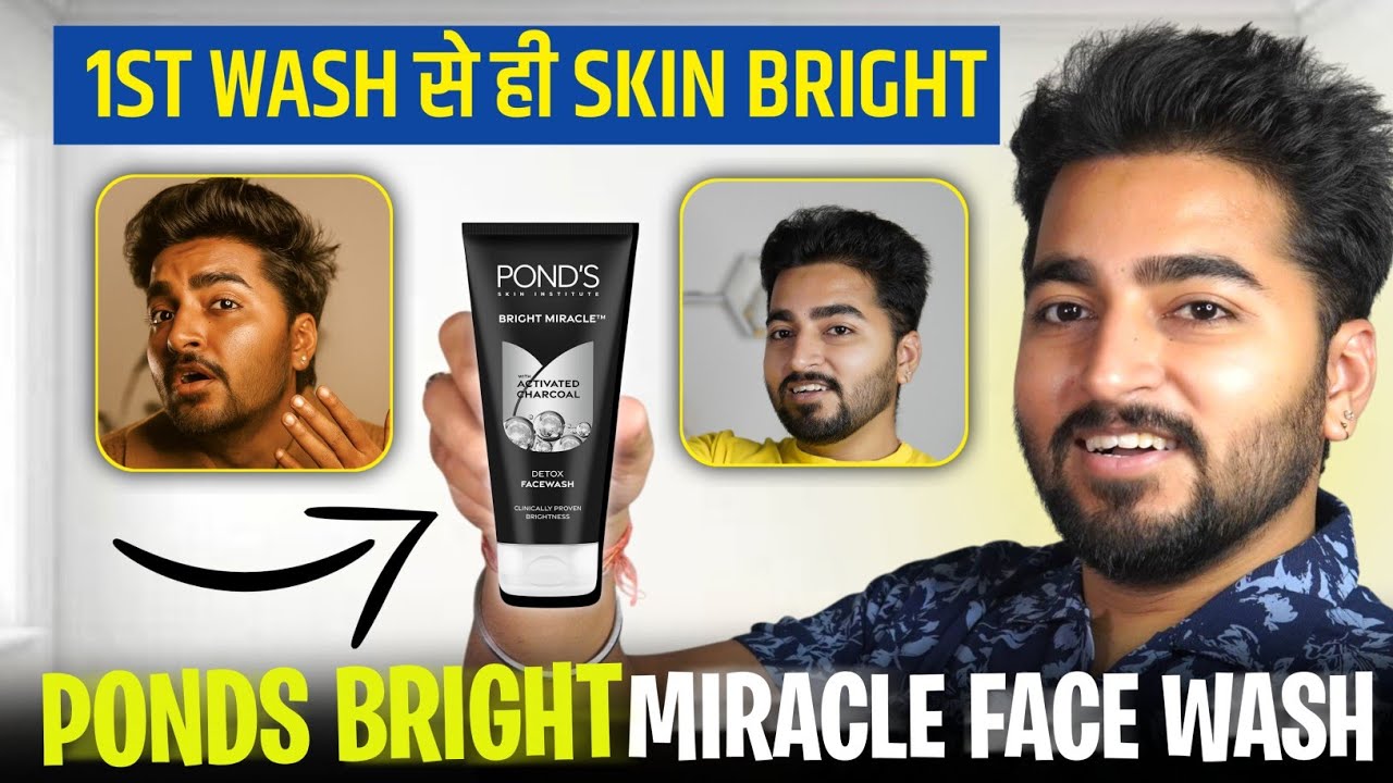 Ponds Face Wash | Ponds Bright Miracle Face Wash - YouTube