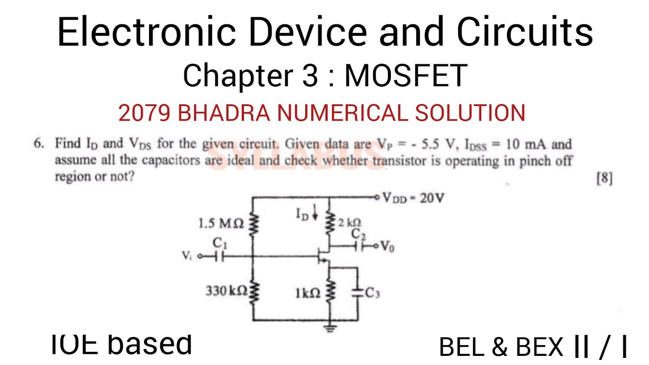 FET || IOE SOLUTION || NUMERICAL 2079 || SOLVED || EDC - YouTube